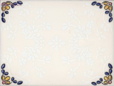 Купить Galan base iris Плитка настенная 15x20 по цене 1 711 руб. в ...